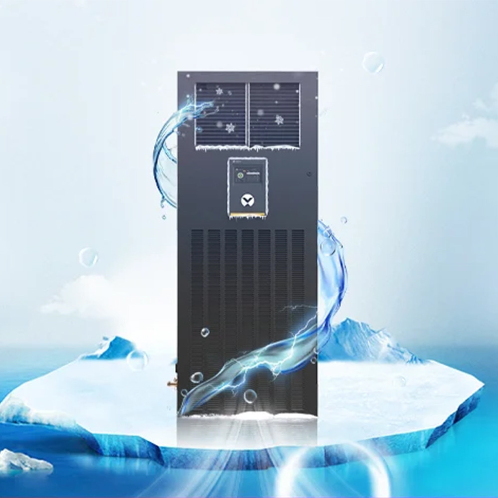 VERTIV Liebert DME2 Intelligent Precision Air Conditioner for Lab Data ...